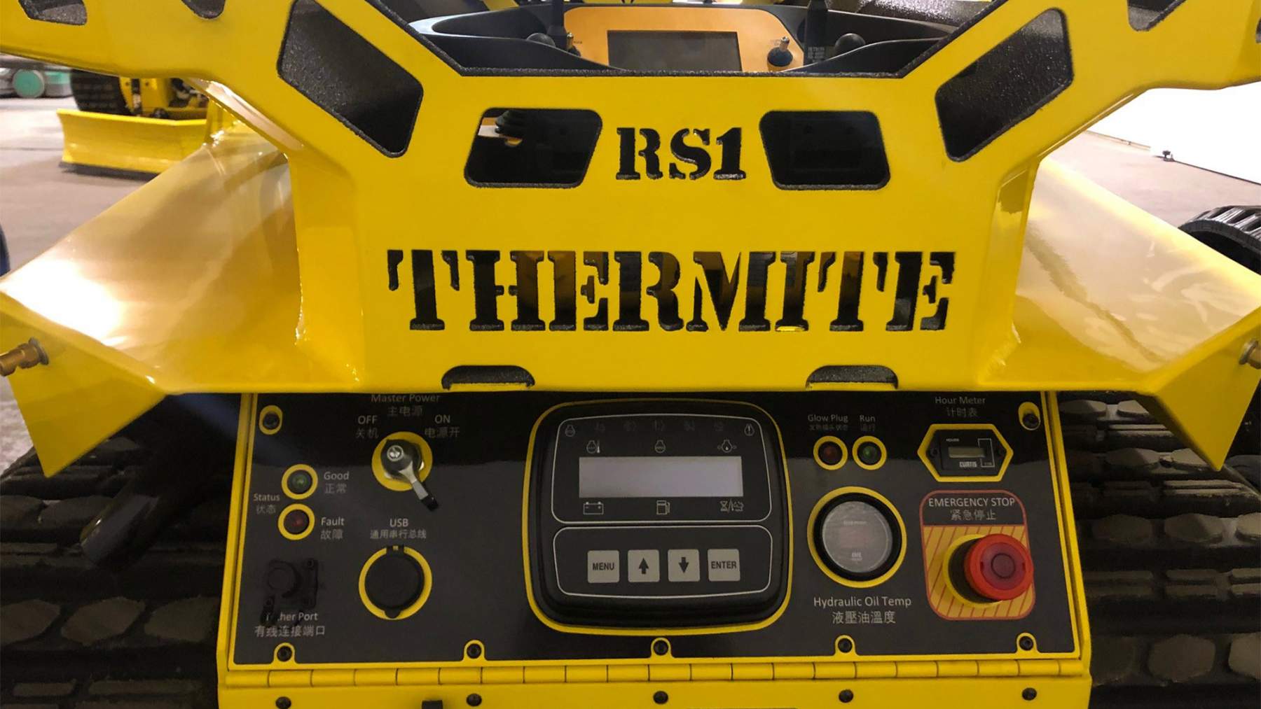 Thermite® | Textron Systems